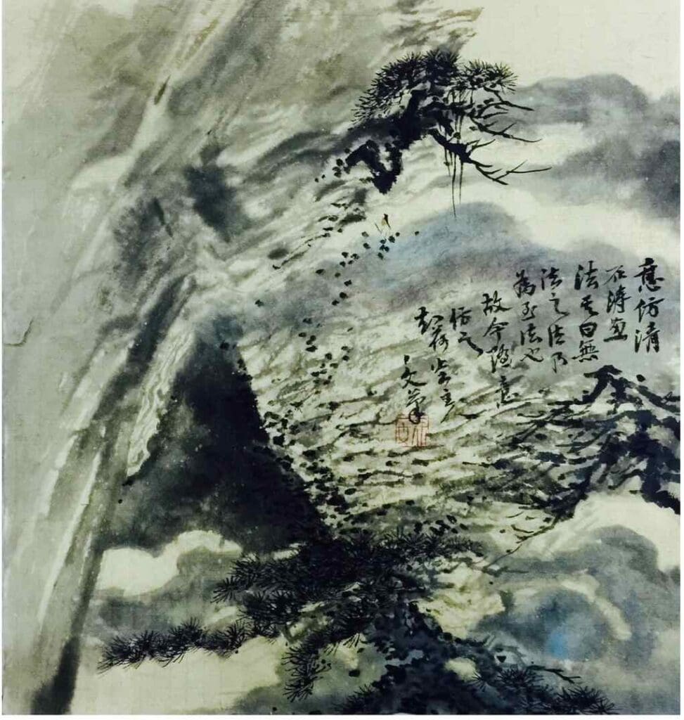 A Look into the Art of Well-Known Chinese Ink Artist Xu Yiwen - The ...