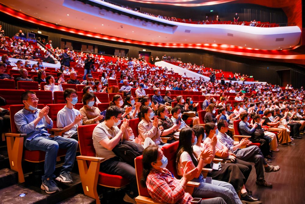 Ma Xiaohui reprises “Crouching Tiger, Hidden Dragon”; “Erhu New Music Trend” World Tour (Charity ...